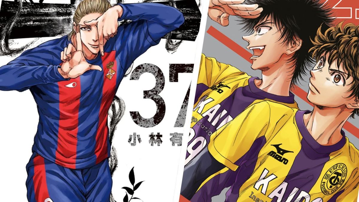 El Barça pondrá punto y final al manga de Ao Ashi: la serie terminará ...