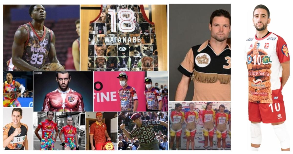 Las camisetas más frikis y feas del mundo del deporte | Marca