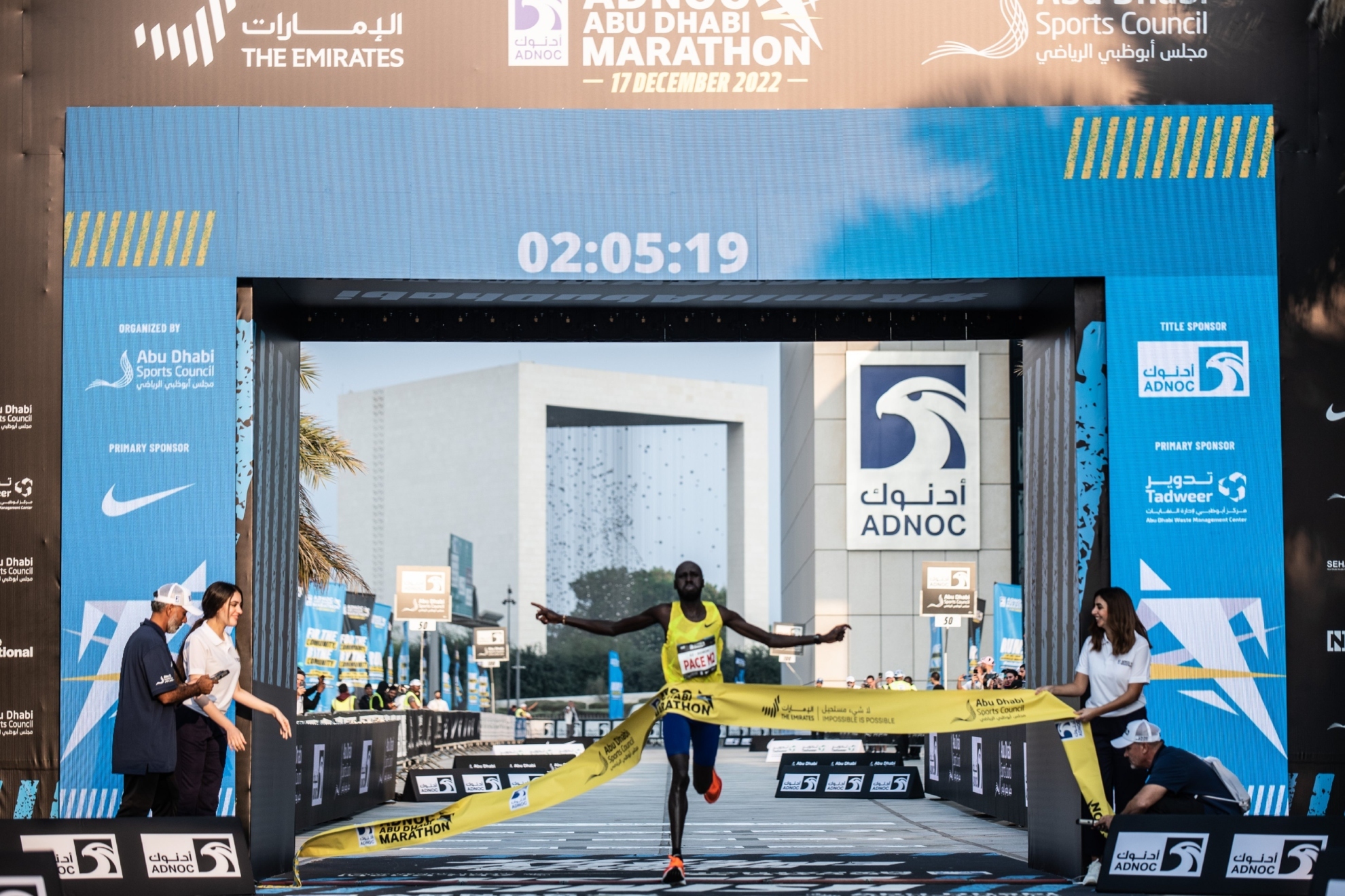 La 'liebre' Kiplagat Ronoh gana por sorpresa el maratón de Abu Dhabi