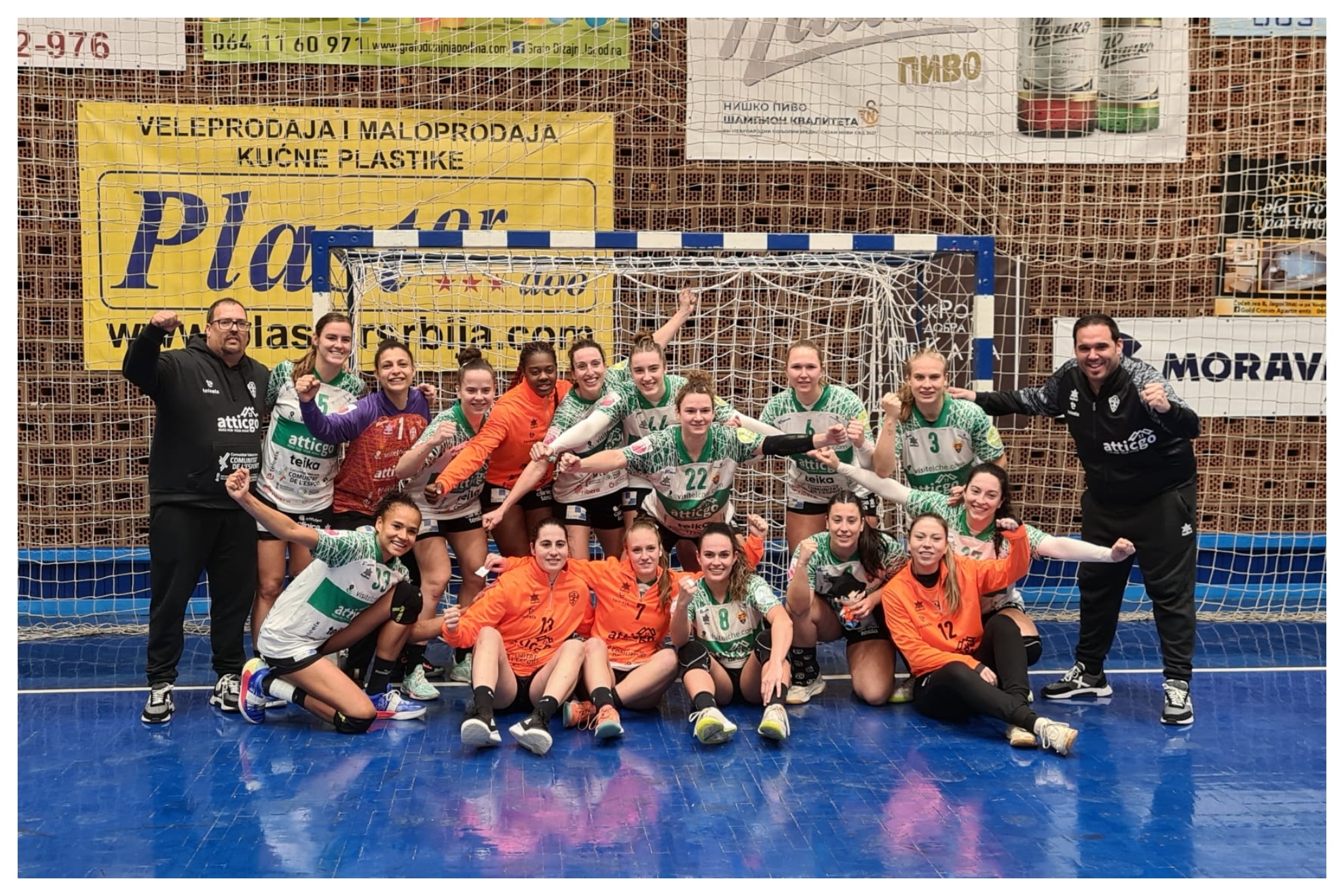 Elche y Gijón se clasifican sin problemas para cuartos de final