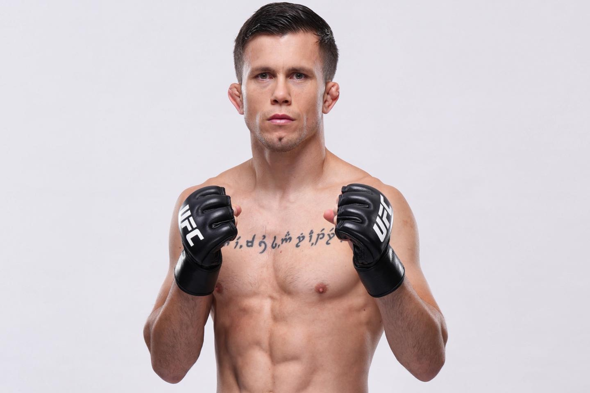 Dani Bárez está de vuelta: peleará en UFC en septiembre