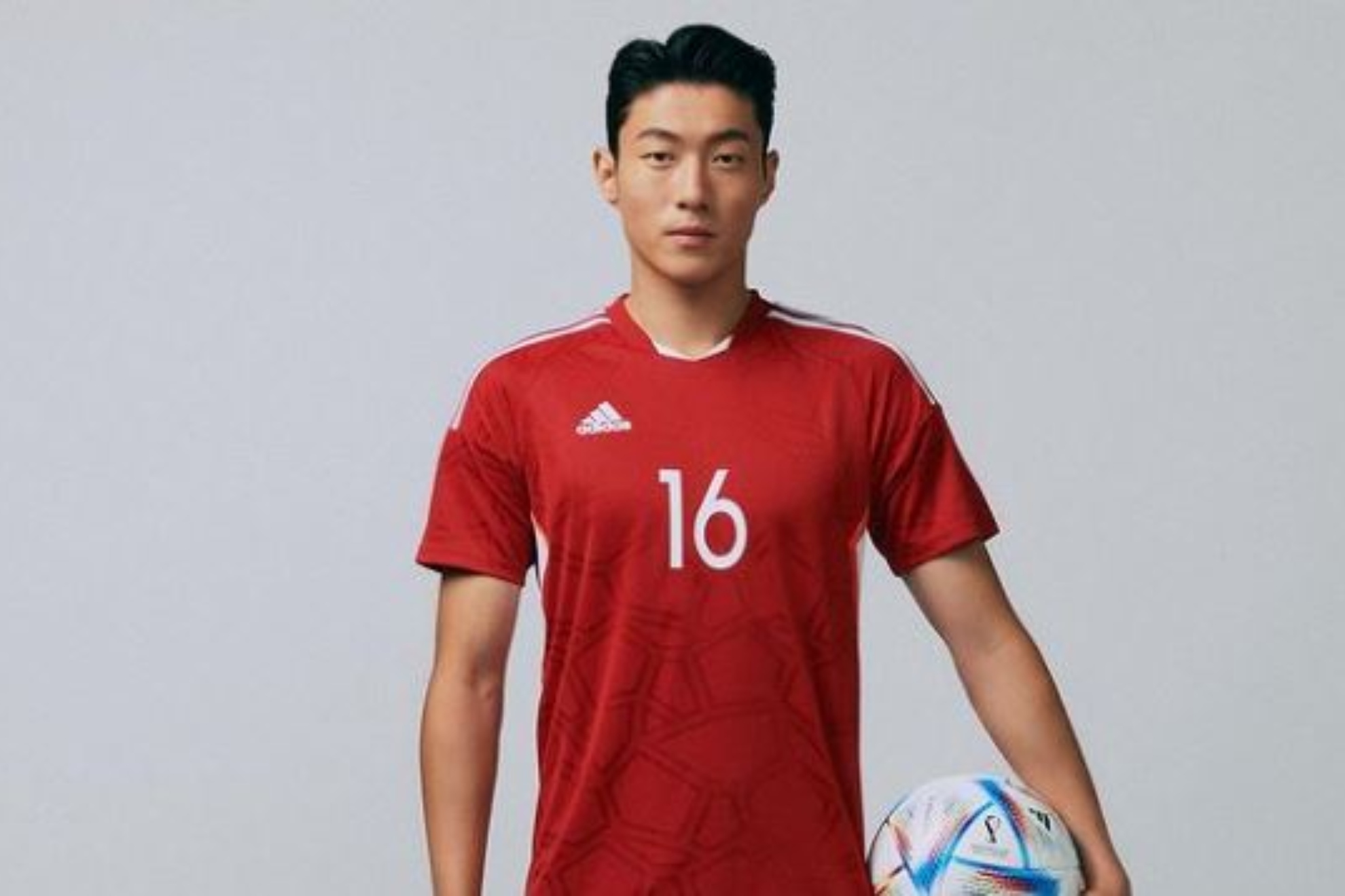 Hwang Ui-jo se enfrenta a cuatro años de cárcel por grabar sus ...