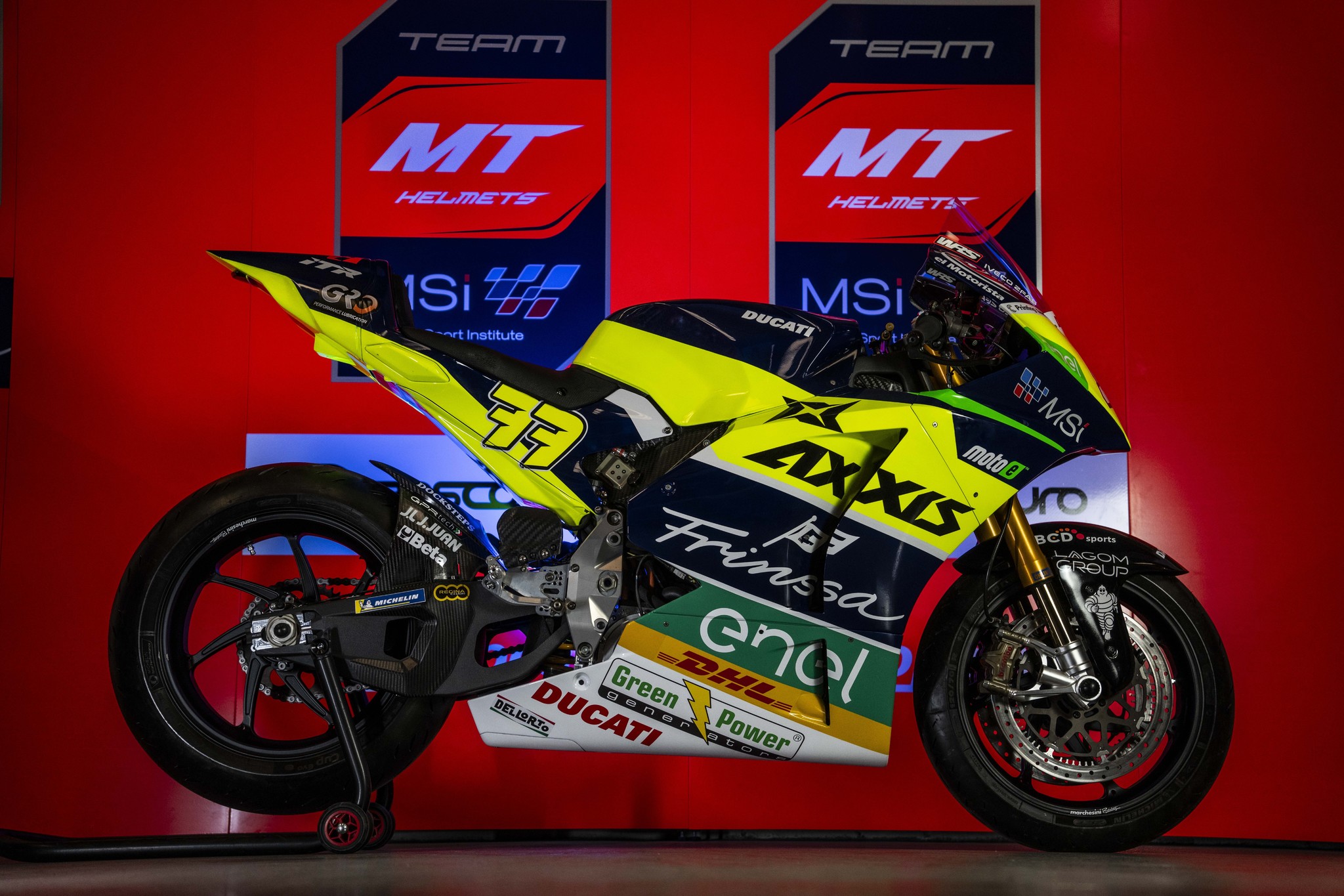 El MT MSi se multiplica a lo grande