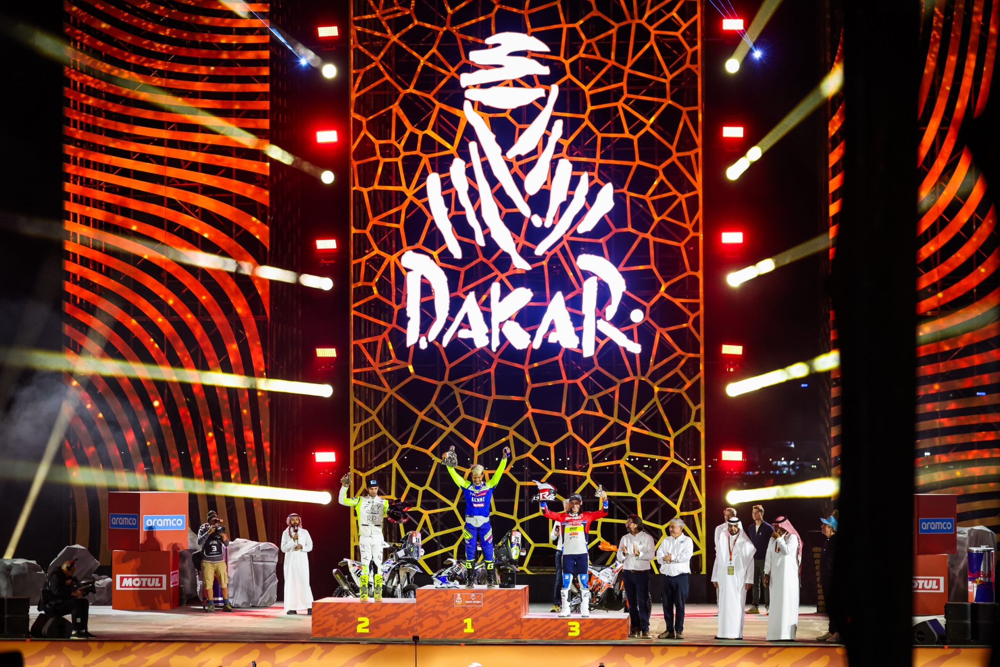 Dakar 2025 - Últimas noticias sobre el Rally Dakar - Marca.com