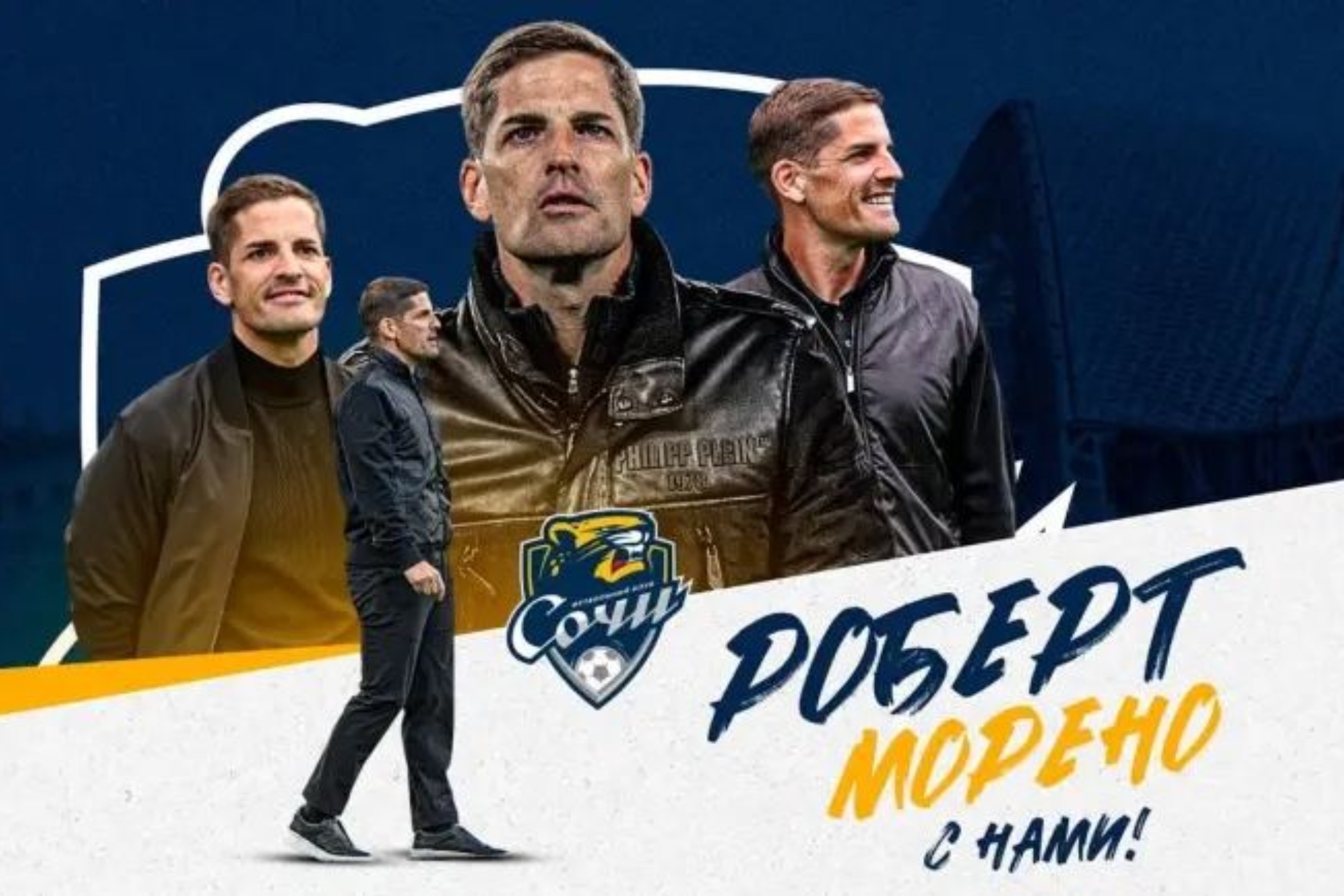 Robert Moreno, sprint final para devolver al Sochi a la Premier rusa ...