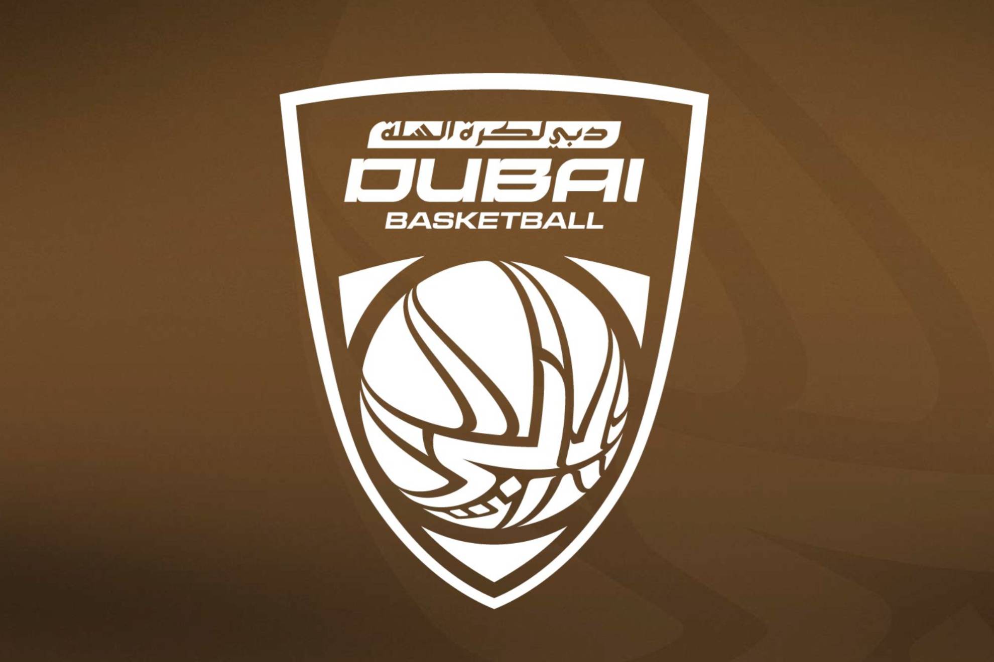 Euroliga de baloncesto 2024 - 2025 - Últimas noticias de la Euroleague ...