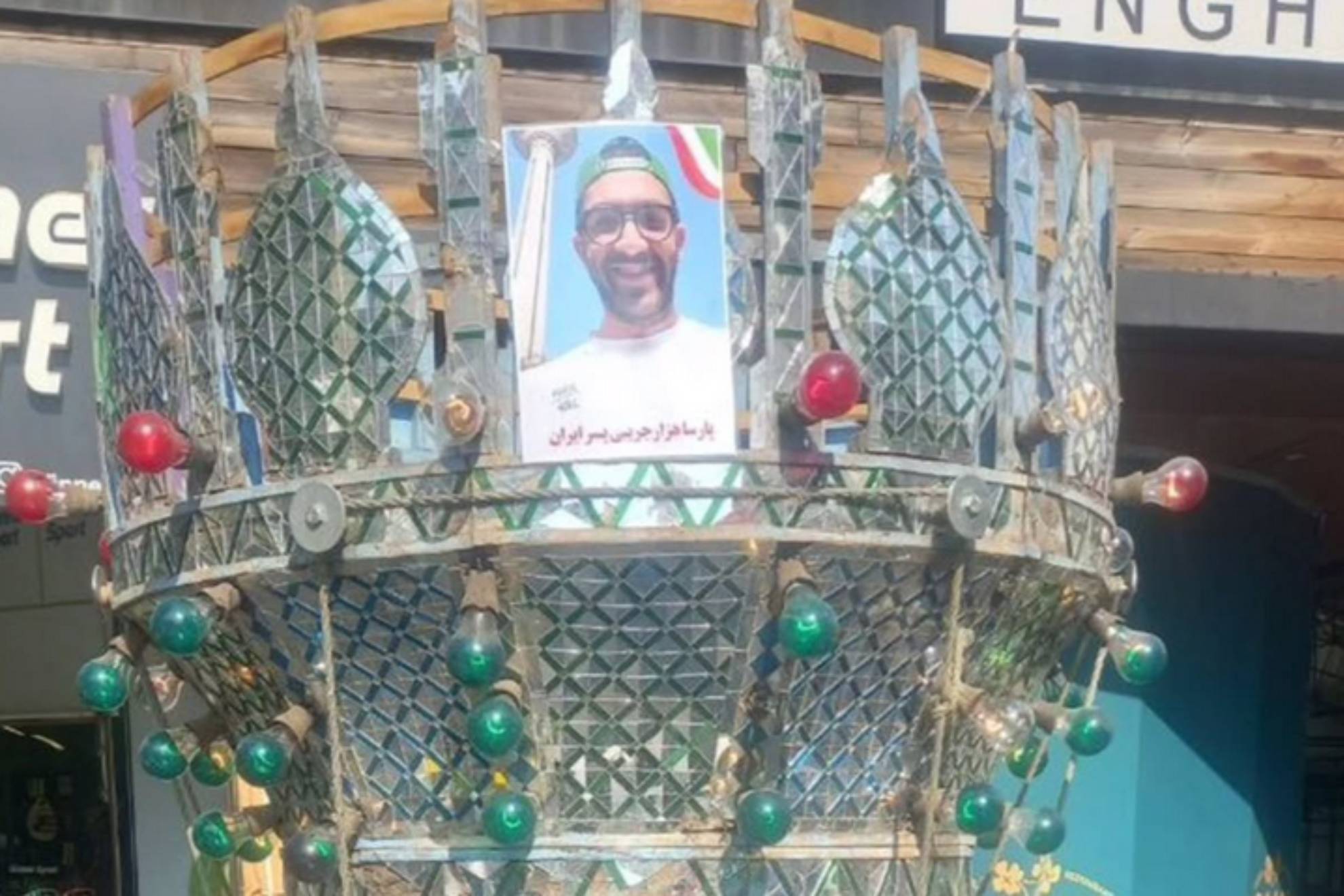 Un jugador de pádel iraní muere en Teherán durante un ataque de Israel ...